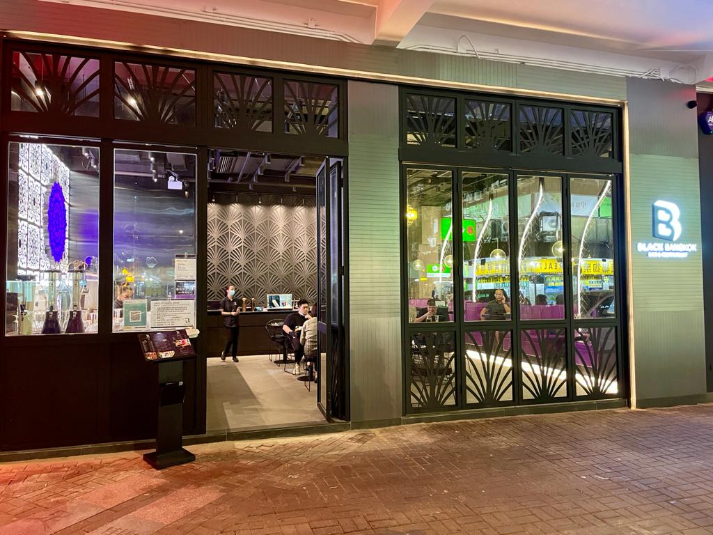 Black Bangkok BKT Group Limited